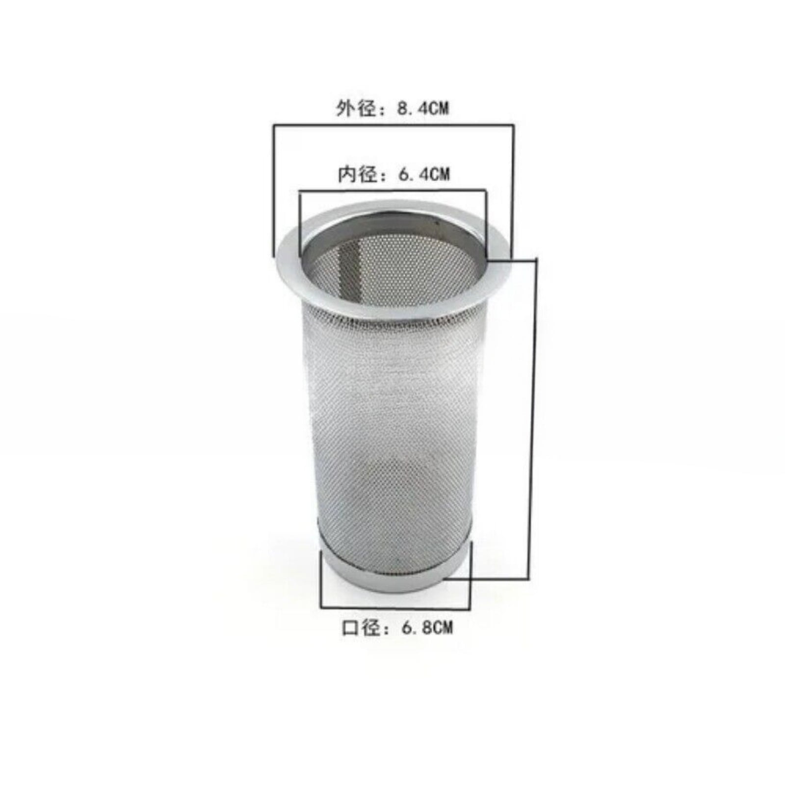 Diesel Tank Filter Plastic Excavator Parts For Komatsu Hitachi Sany ...