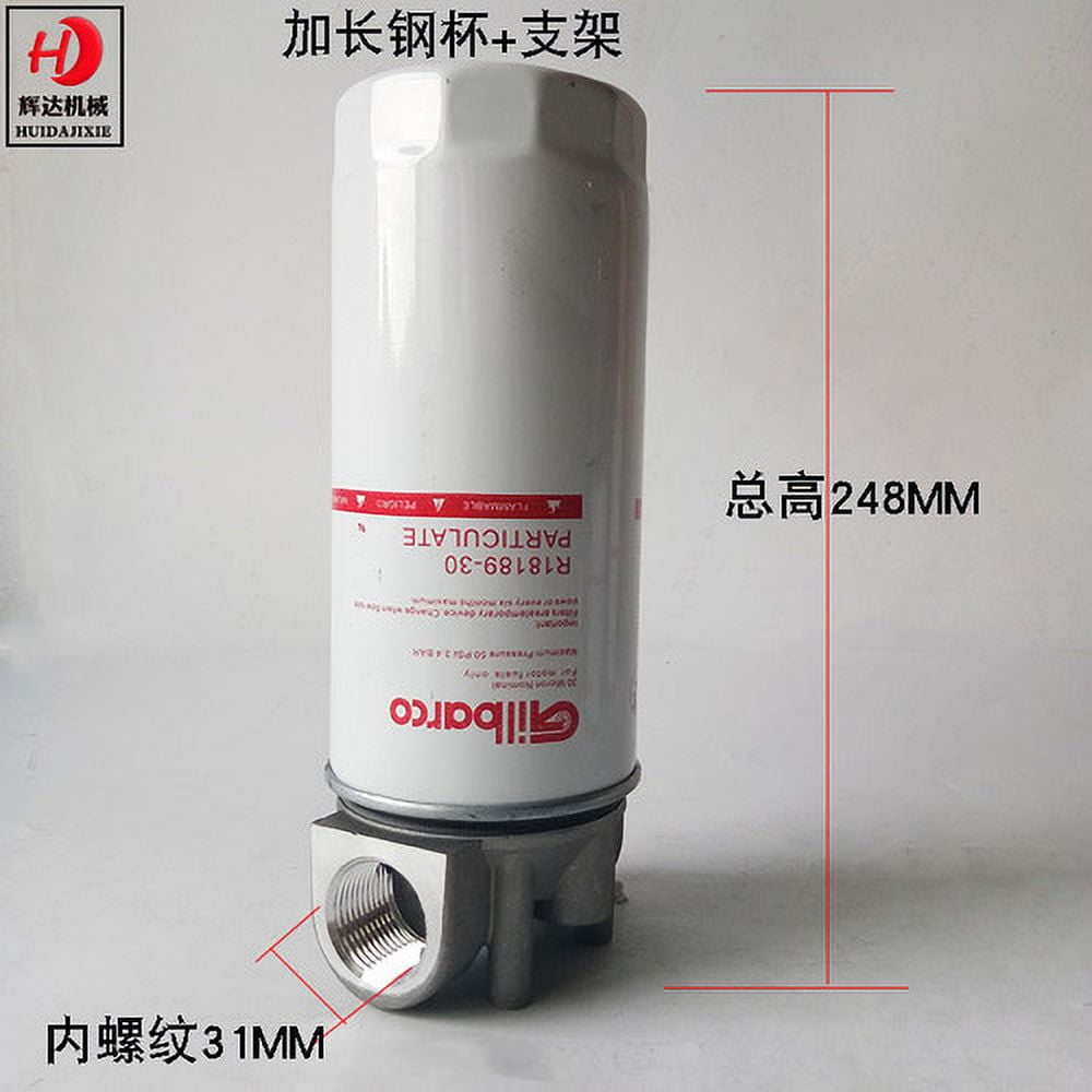 Diesel filter vehicle fuel dispenser filter oil pump filter screen ...