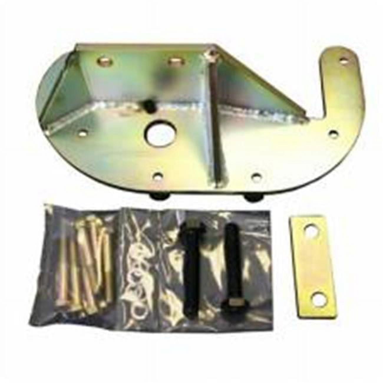 Differential Cover Brace for IRS Cobra - Walmart.com