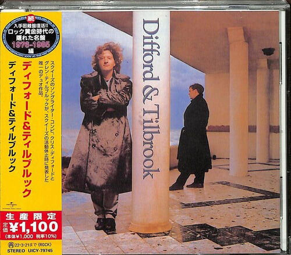 Difford,Chris / Tilb,Glenn - Difford & Tilbrook - Rock - CD - Walmart.com Difford,Chris / Tilb,Glenn - Difford & Tilbrook - Rock - CD - Walmart.com