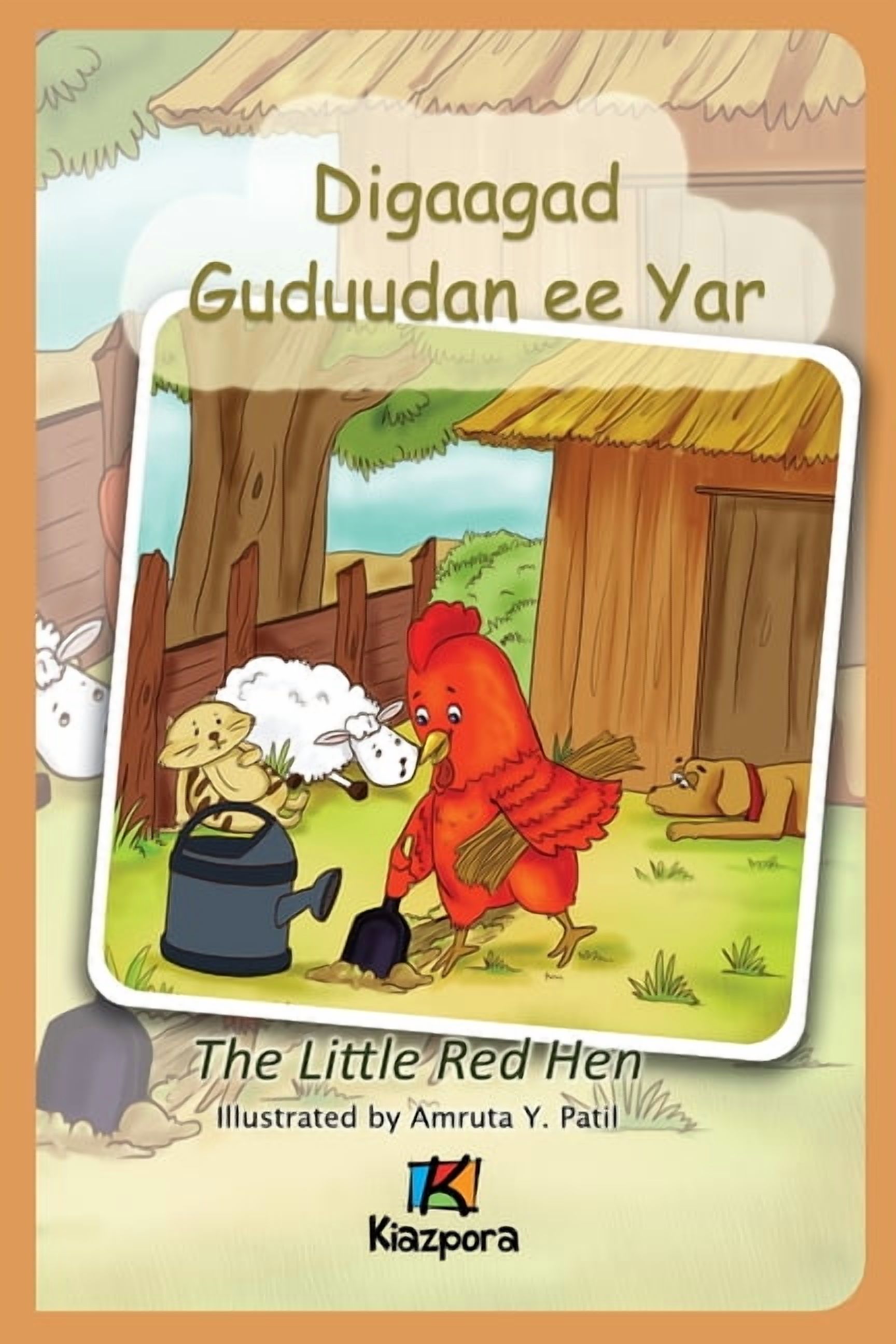 Digaagad Guduudan ee Yar - The little Red Hen - Somali Children's Book ...