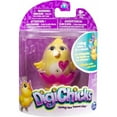 DigiChicks Single Pack, Armour - Walmart.com