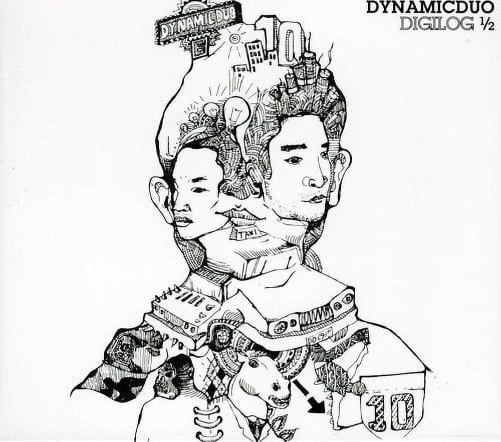 Digilog 1/2 (CD) - Walmart.com