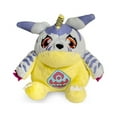 Digimon 4 Inch Mini Character Plush | Gabumon - Walmart.com