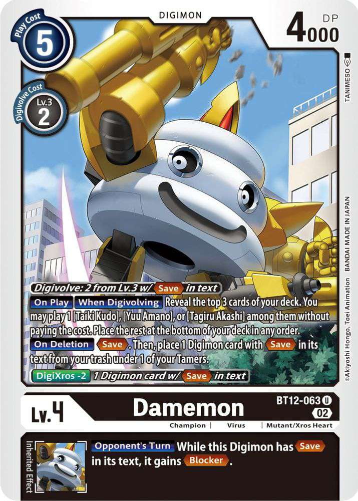 Digimon Across Time Uncommon Damemon BT12-063 - Walmart.com