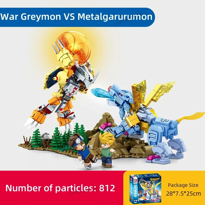Digimon Adventure Anime Block Action Doll Model Garudamon Metal Greymon ...