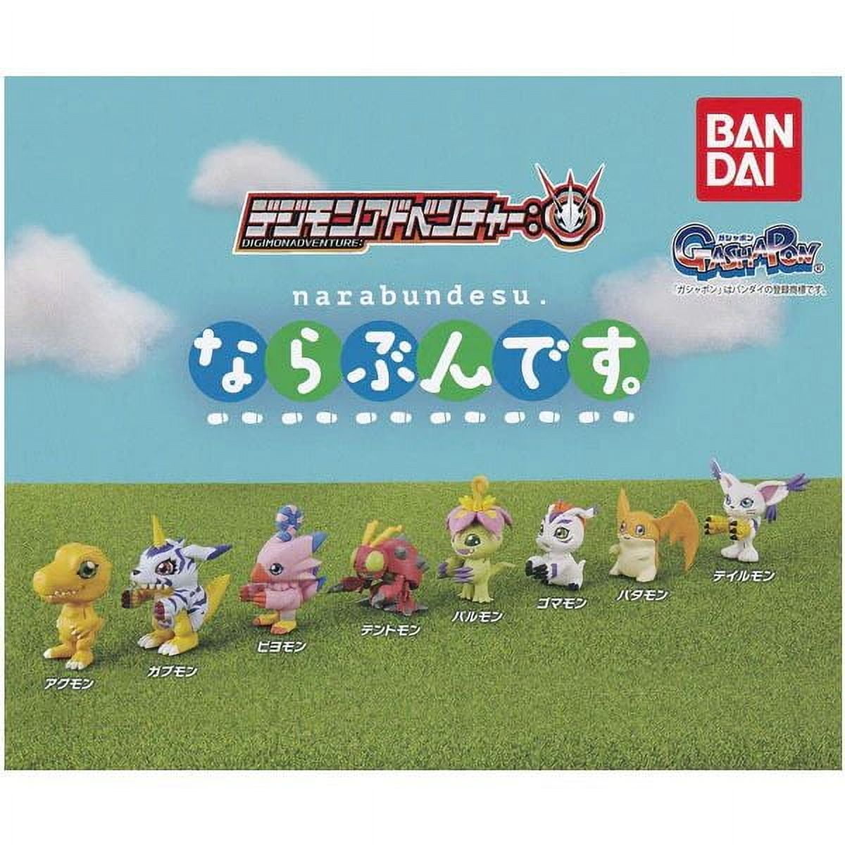 Digimon Adventure Narabundesu Capsule Figure Gacha Prize (1 Random ...
