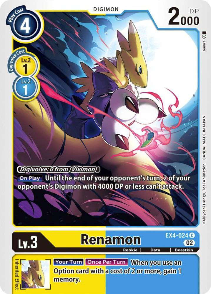 Digimon Alternative Being Common Renamon EX4-024 - Walmart.com