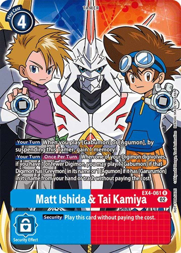 Digimon Alternative Being Rare Matt Ishida & Tai Kamiya EX4-061 (Alternate Art) - Walmart.com