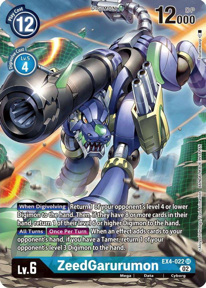 Digimon Alternative Being Super Rare ZeedGarurumon EX4-022 (Alternate ...