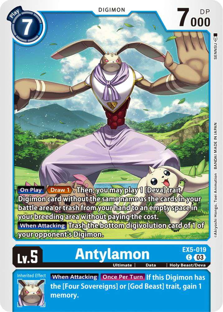 Digimon Animal Colosseum Common Antylamon EX5-019 - Walmart.com