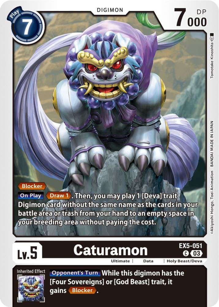 Digimon Animal Colosseum Common Caturamon EX5-051 - Walmart.com