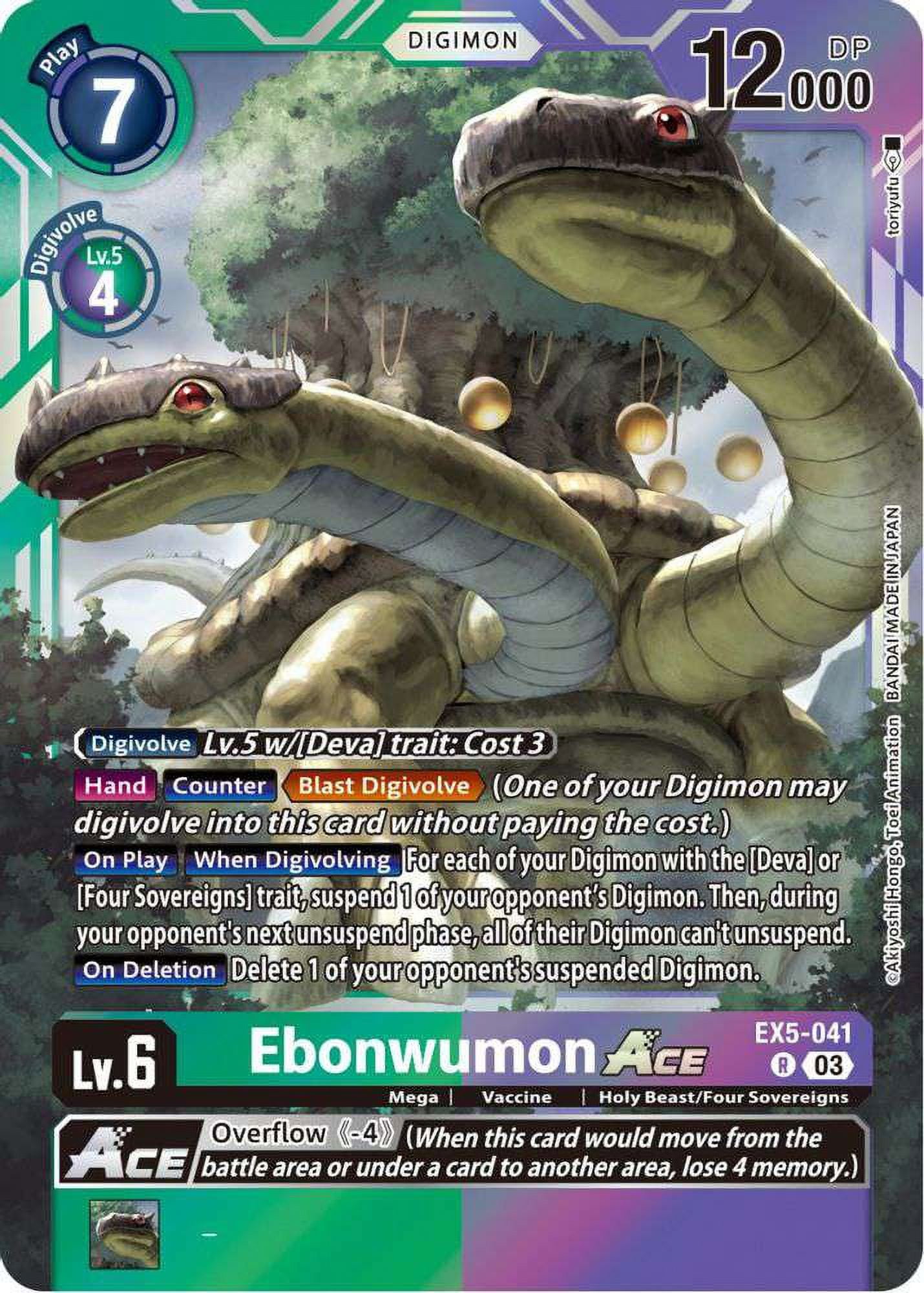 Digimon Animal Colosseum Rare Ebonwumon Ace EX5-041 - Walmart.com