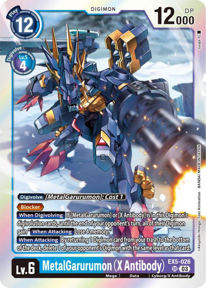 Digimon Animal Colosseum Super Rare MetalGarurumon EX5-026 - Walmart.com