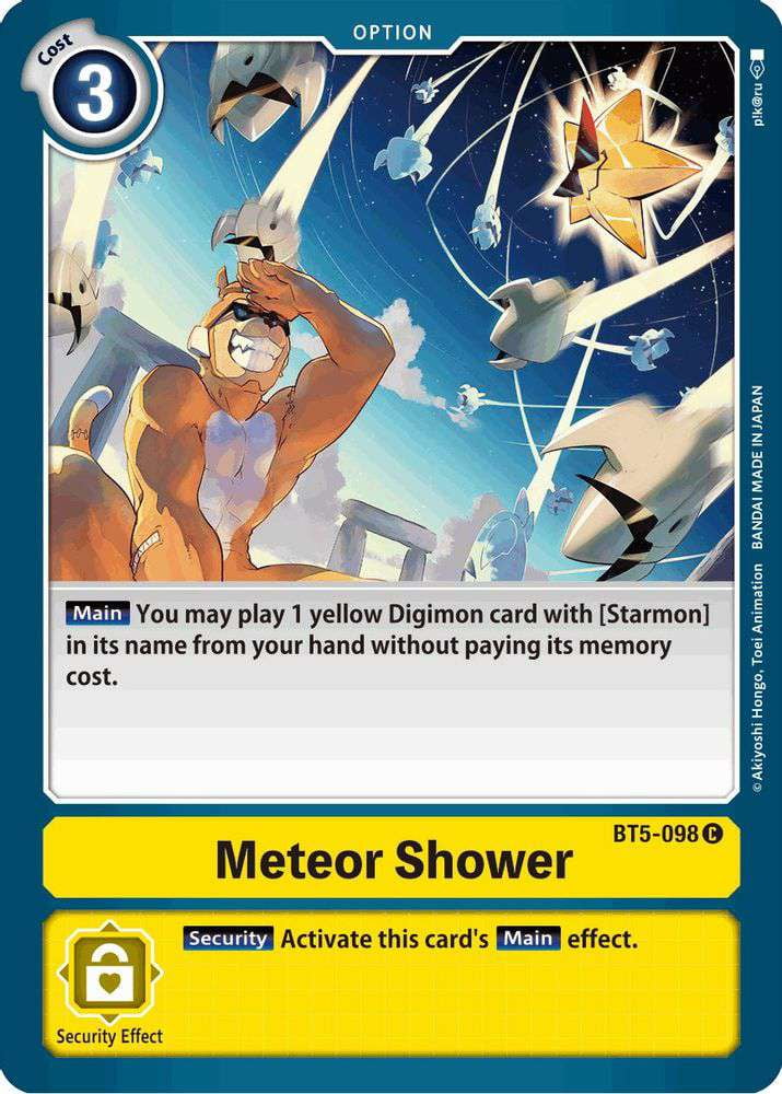 Digimon Battle of Omni Common Meteor Shower BT5-098 - Walmart.com