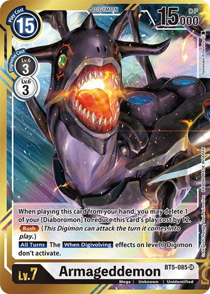 Digimon Battle of Omni Super Rare Armageddemon BT5-085 (Alternate Art ...