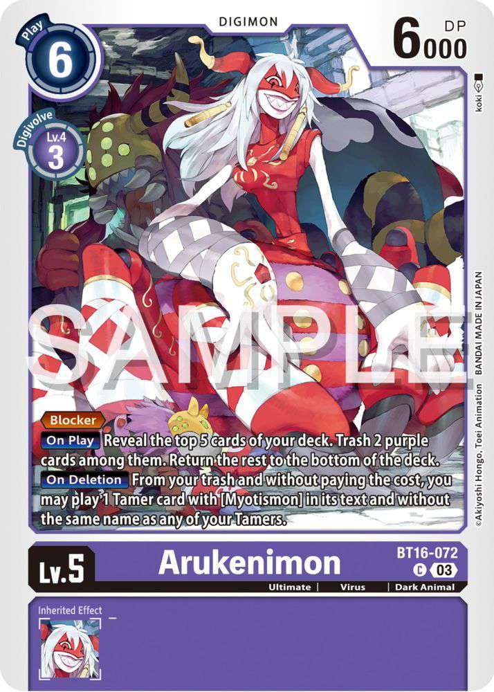 Digimon Beginning Observer Common Arukenimon BT16-072 - Walmart.com