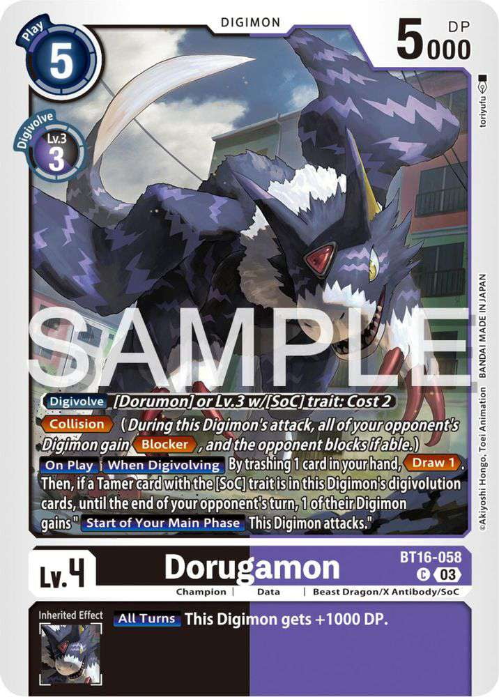Digimon Beginning Observer Common Dorugamon BT16-058 - Walmart.com