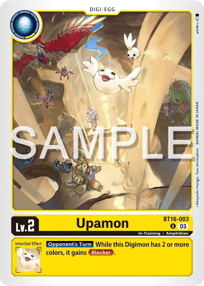 Digimon Beginning Observer Uncommon Upamon BT16-003 - Walmart.com