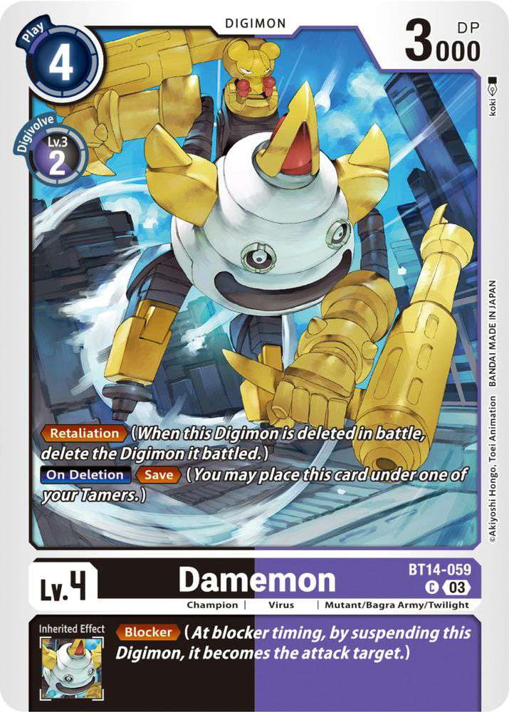 Digimon Blast Ace Common Damemon BT14-059 - Walmart.com