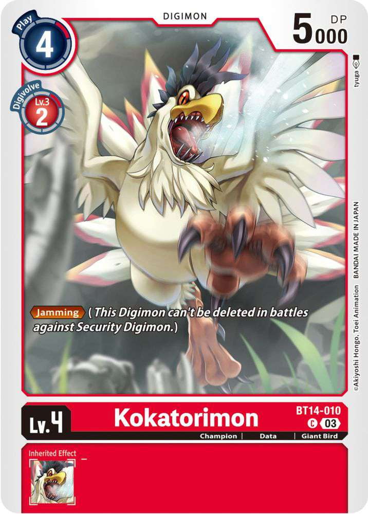 Digimon Blast Ace Common Kokatorimon BT14-010 - Walmart.com