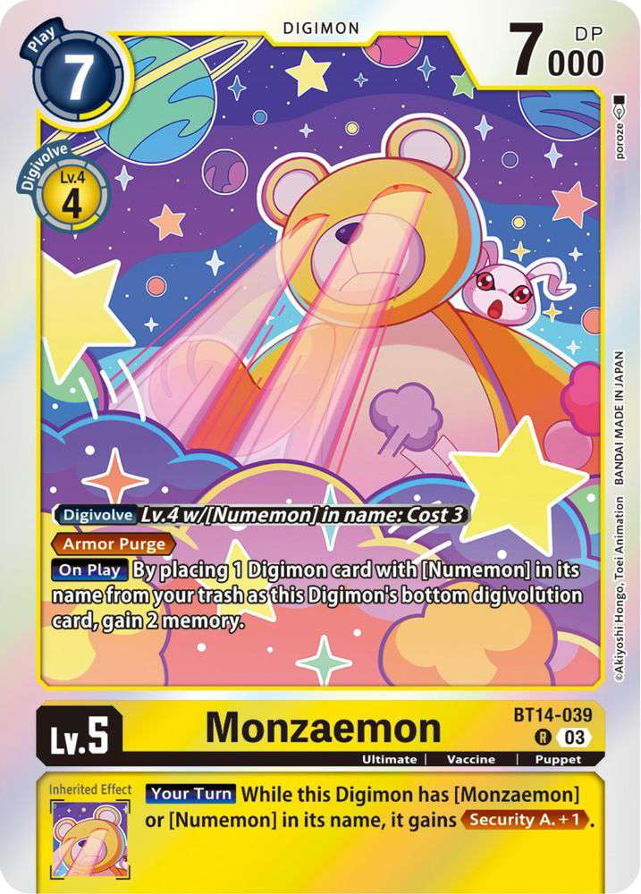 Digimon Blast Ace Rare Monzaemon BT14-039 - Walmart.com