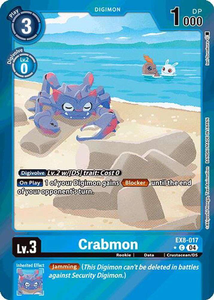 Digimon Chain of Liberation Common Crabmon EX8-017 (Limited Foil ...