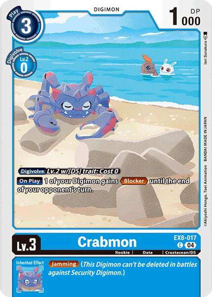 Digimon Chain of Liberation Common Crabmon EX8-017 - Walmart.com