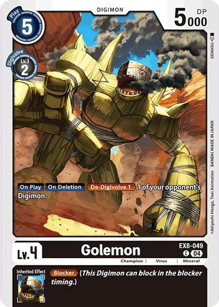 Digimon Chain of Liberation Common Golemon EX8-049 - Walmart.com