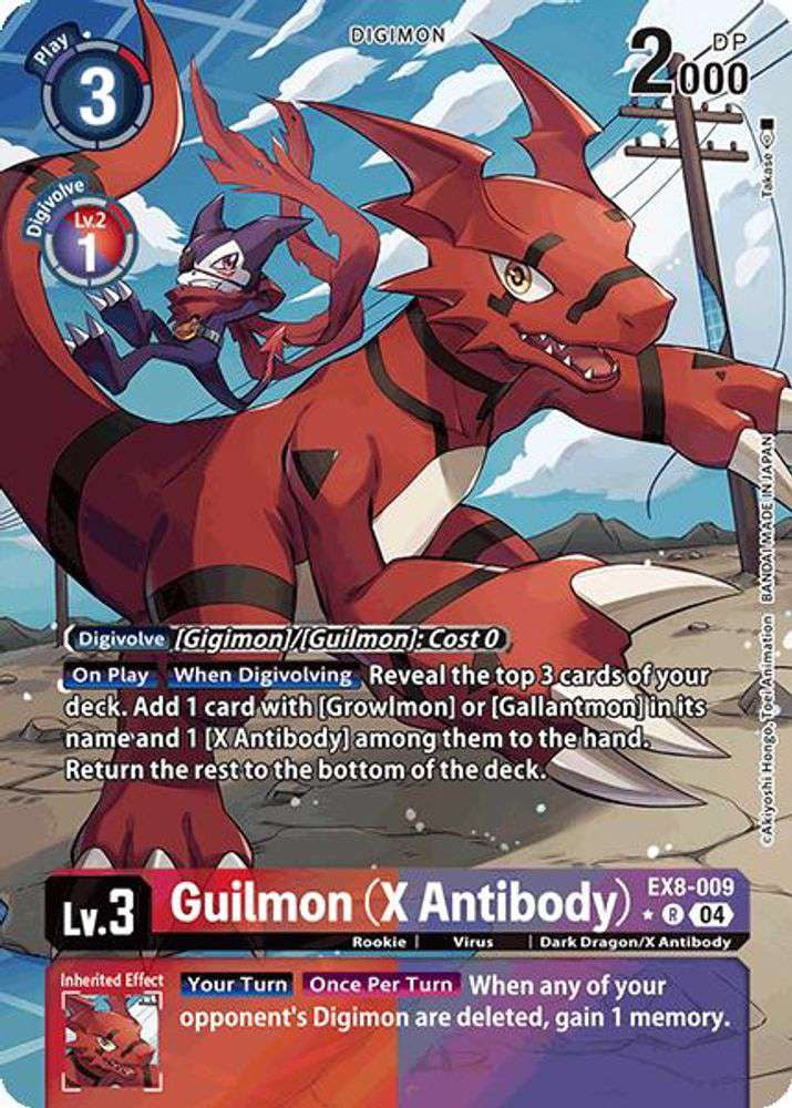Digimon Chain of Liberation Rare Guilmon EX8-009 (X Antibody Alternate Art) - Walmart.com