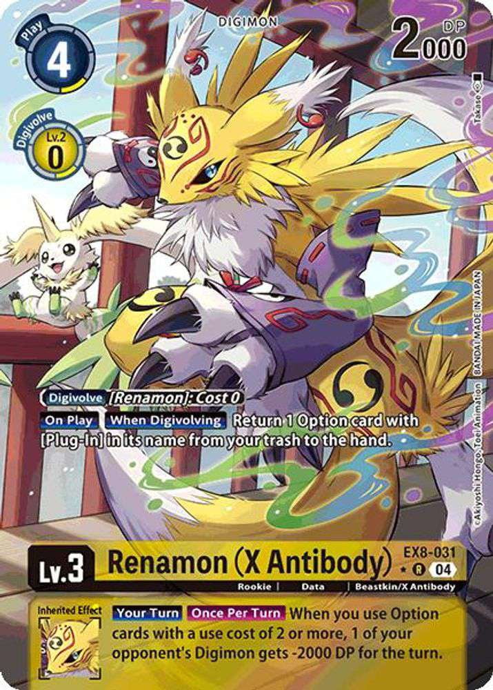 Digimon Chain of Liberation Rare Renamon EX8-031 (X Antibody Alternate ...