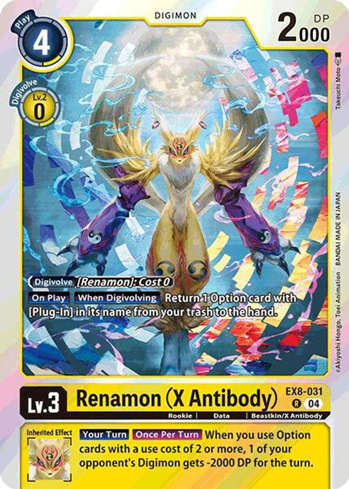 Digimon Chain of Liberation Rare Renamon EX8-031 (X Antibody) - Walmart.com