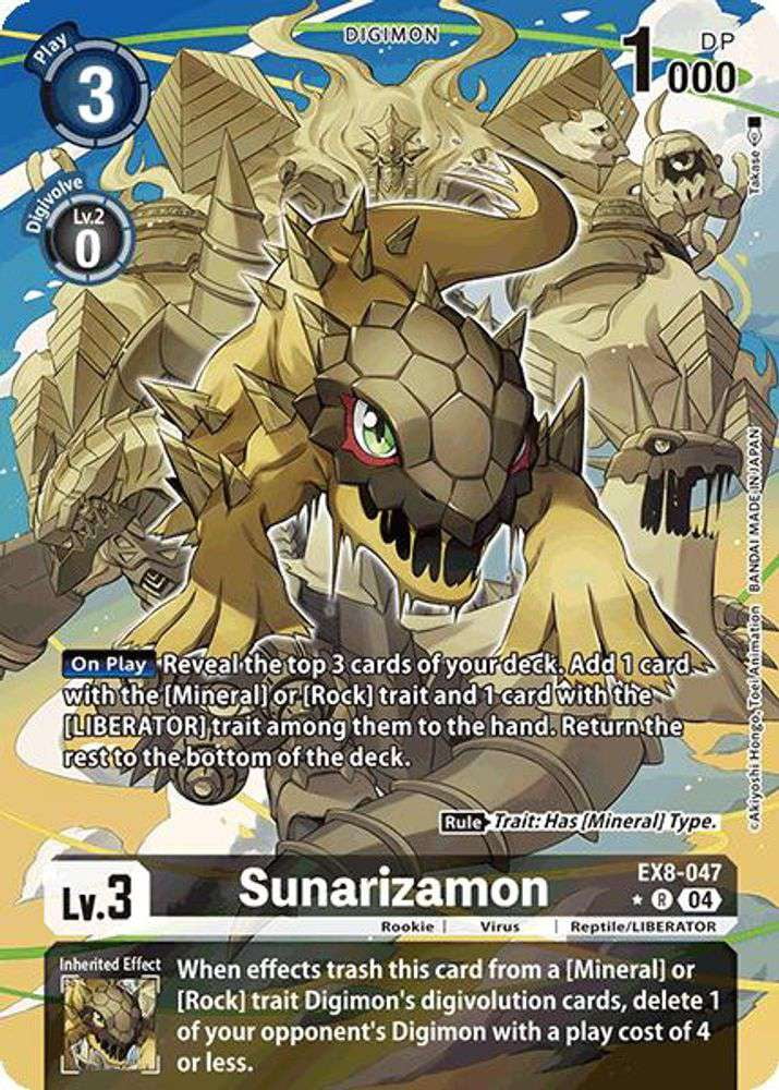Digimon Chain of Liberation Rare Sunarizamon EX8-047 (Alternate Art) - Walmart.com