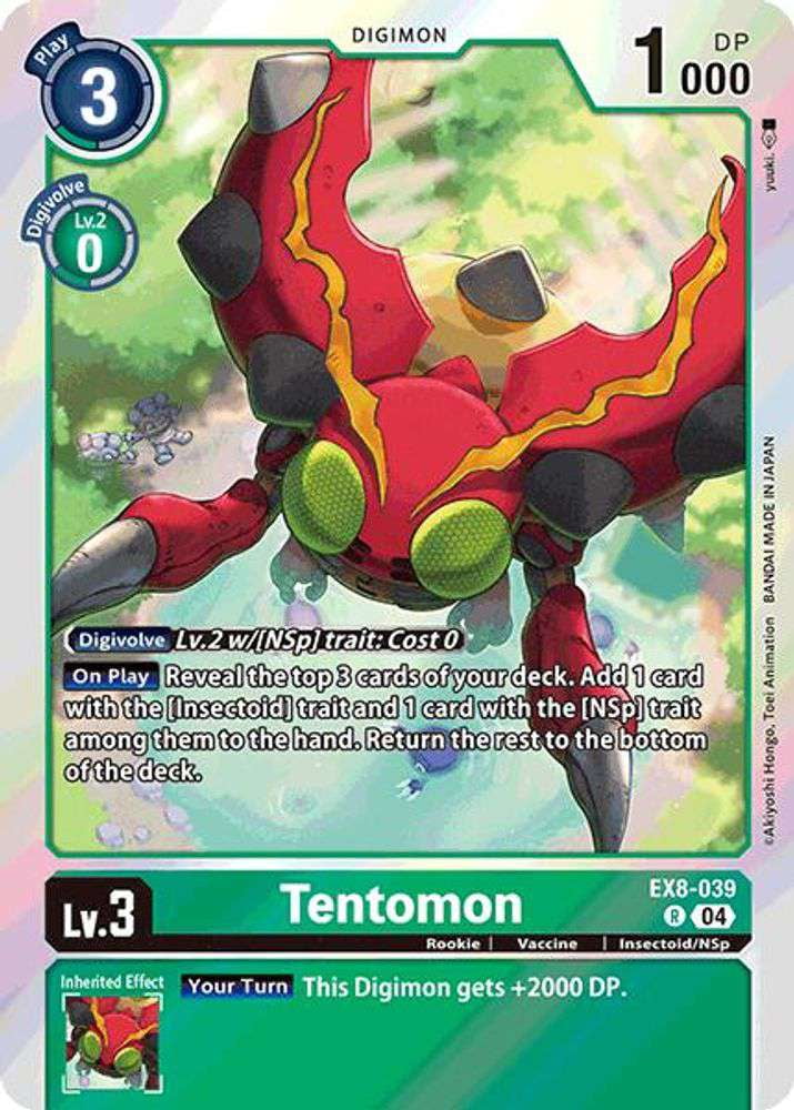 Digimon Chain of Liberation Rare Tentomon EX8-039 - Walmart.com