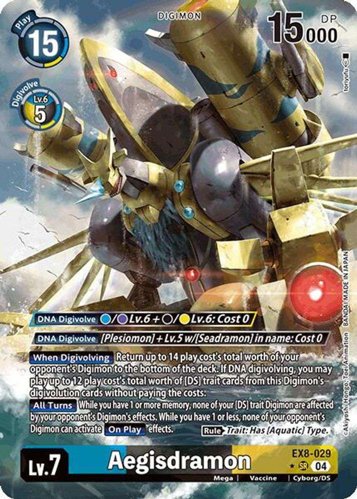 Digimon Chain of Liberation Super Rare Aegisdramon EX8-029 (Alternate Art) - Walmart.com