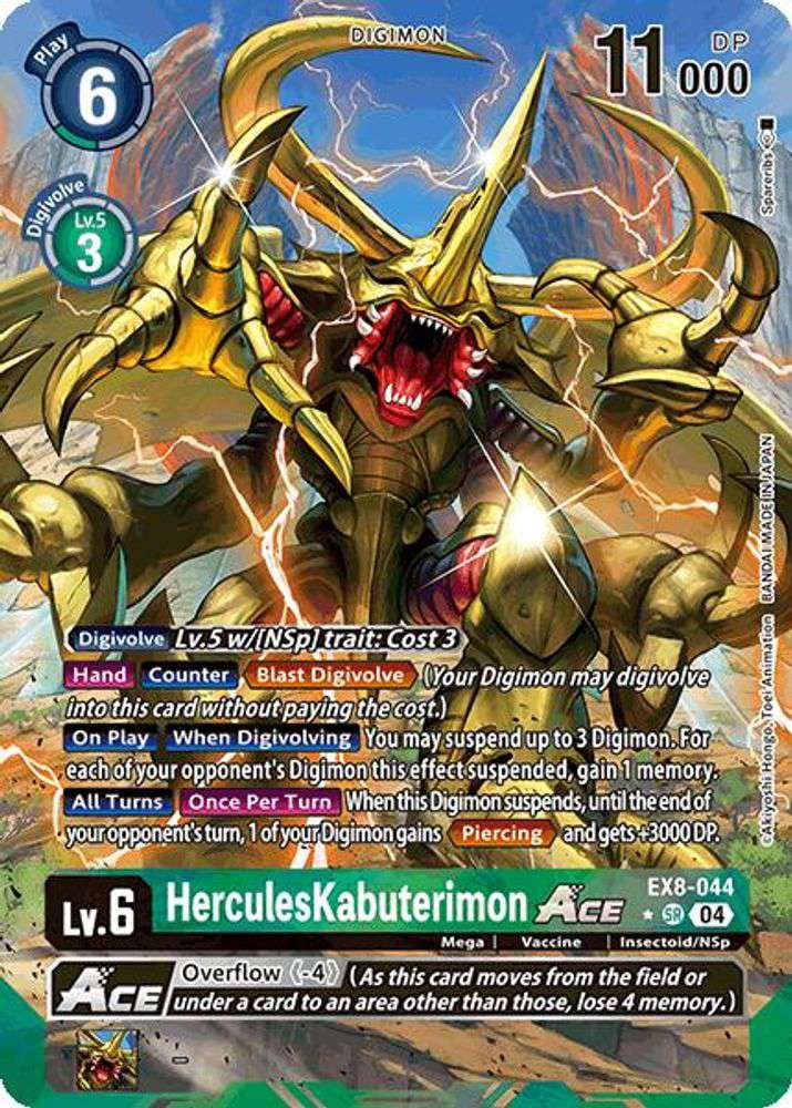 Digimon Chain of Liberation Super Rare HerculesKabuterimon ACE EX8-044 ...