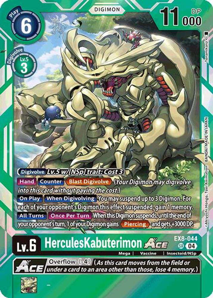 Digimon Chain of Liberation Super Rare HerculesKabuterimon ACE EX8-044 ...
