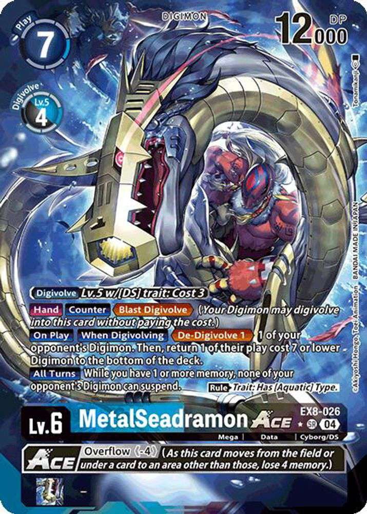 Digimon Chain of Liberation Super Rare MetalSeadramon ACE EX8-026 ...