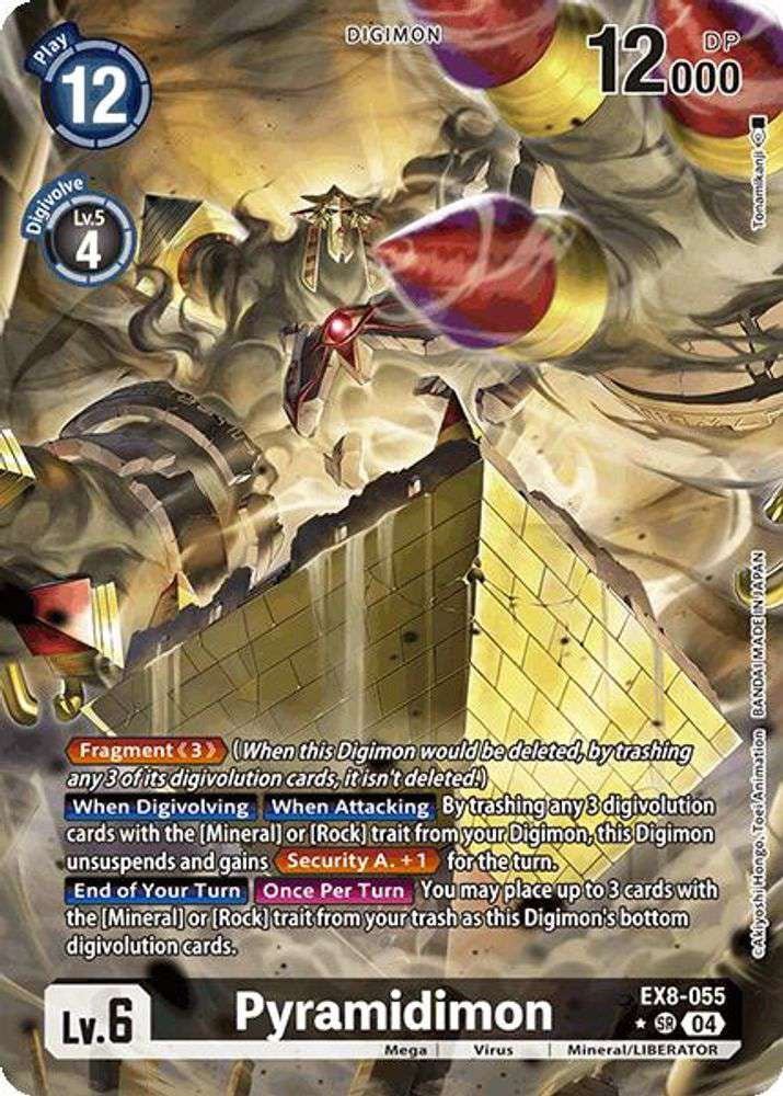 Digimon Chain of Liberation Super Rare Pyramidimon EX8-055 (Alternate ...