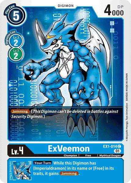 Digimon Classic Collection Common ExVeemon EX1-014 - Walmart.com