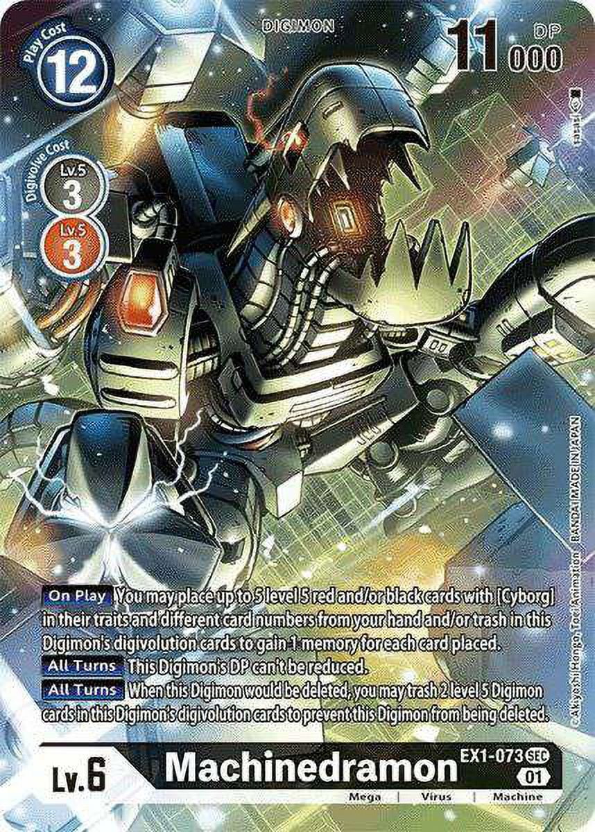 Digimon Classic Collection Secret Rare Machinedramon EX1-073 (Alternate ...