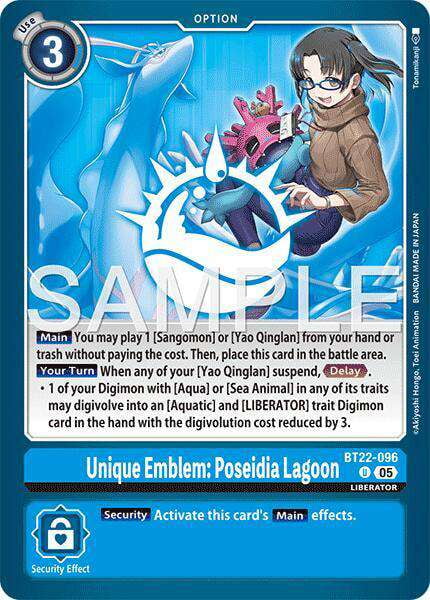 Digimon Cyber Eden Uncommon Unique Emblem: Poseidia Lagoon BT22-096 - Walmart.com