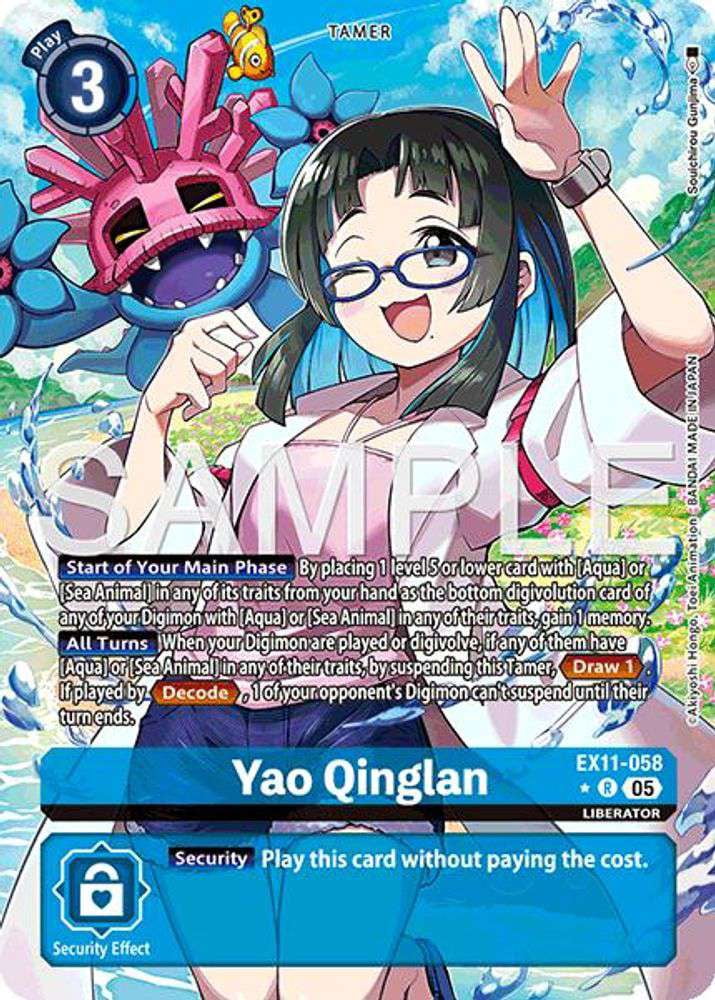 Digimon Dawn of Liberator Rare Yao Qinglan EX11-058 [Alternate Art ...