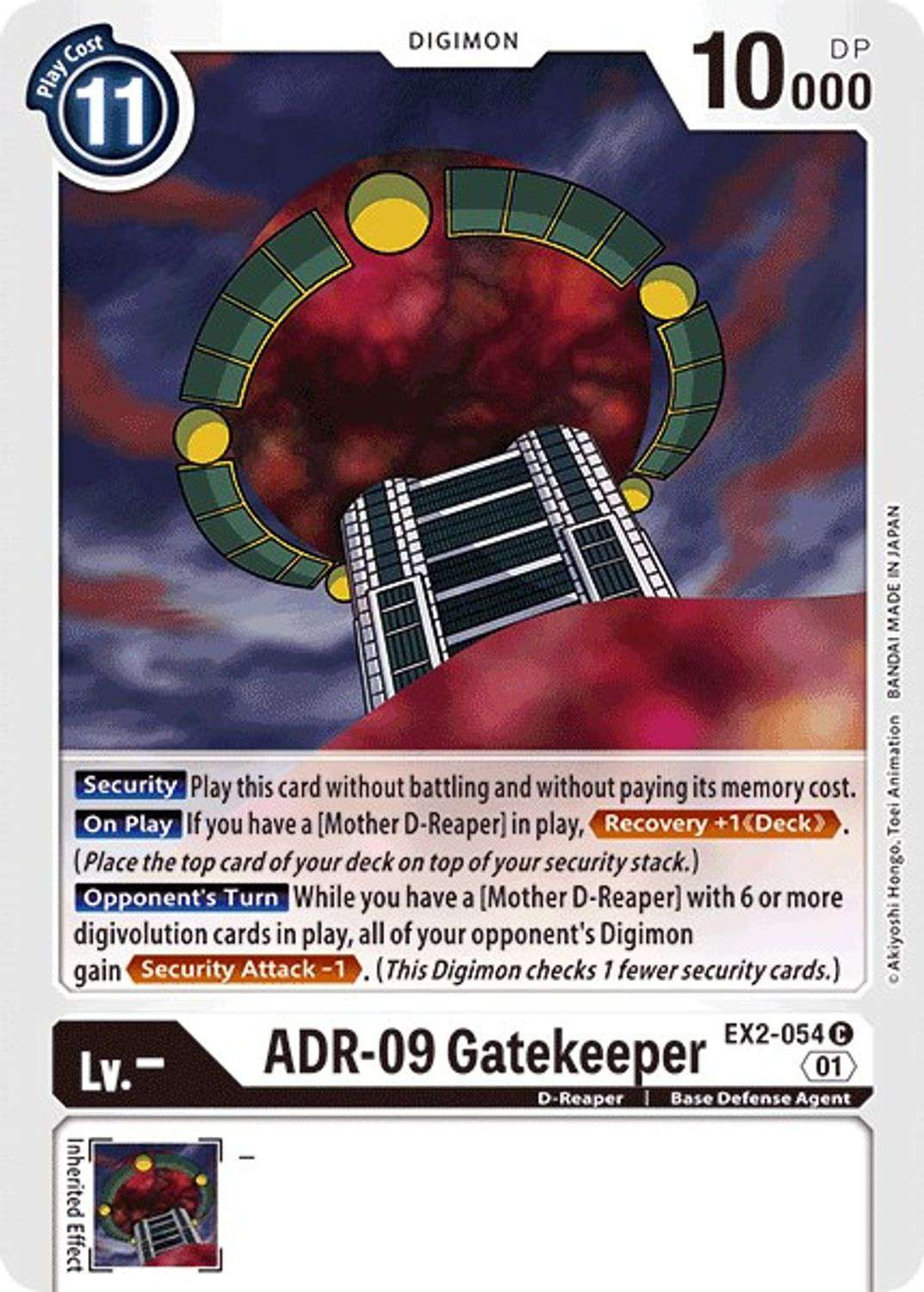 Digimon Digital Hazard Common ADR-09 Gatekeeper EX2-054 - Walmart.com