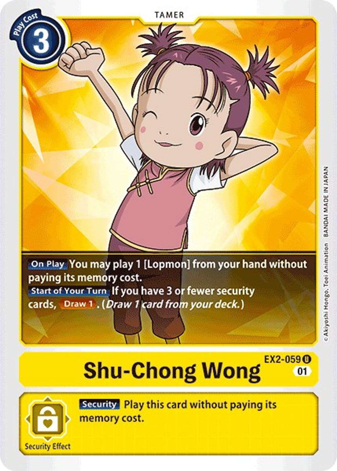 Digimon Digital Hazard Uncommon Shu-Chong Wong EX2-059 - Walmart.com