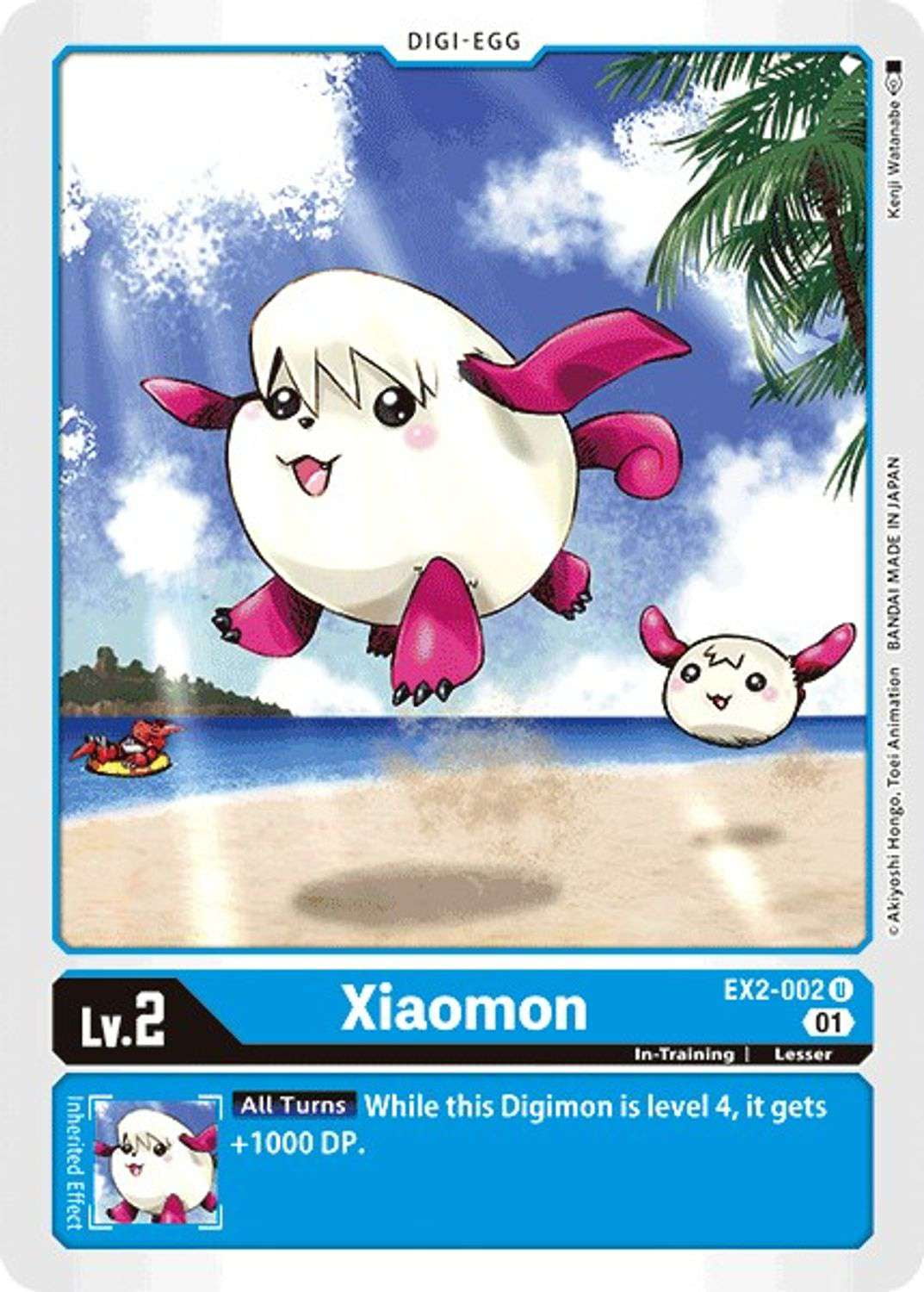 Digimon Digital Hazard Uncommon Xiaomon EX2-002 - Walmart.com