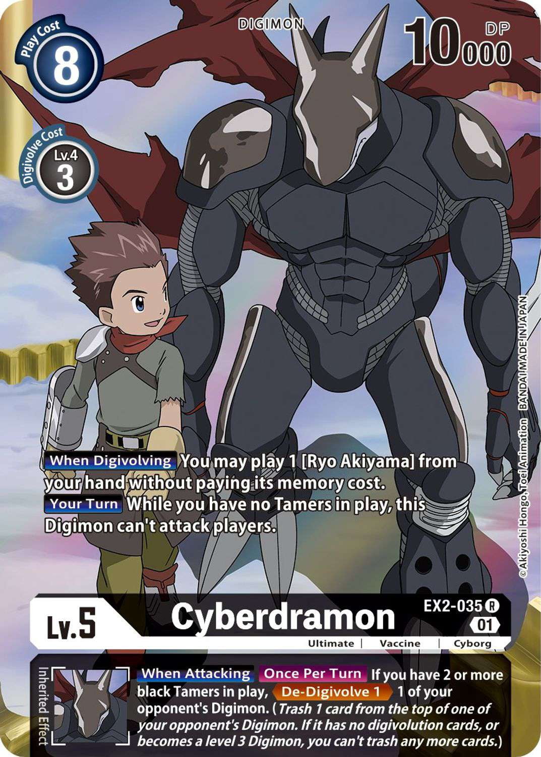 Digimon Digital Hazards Rare Cyberdramon EX2-035 (Alternate Art ...