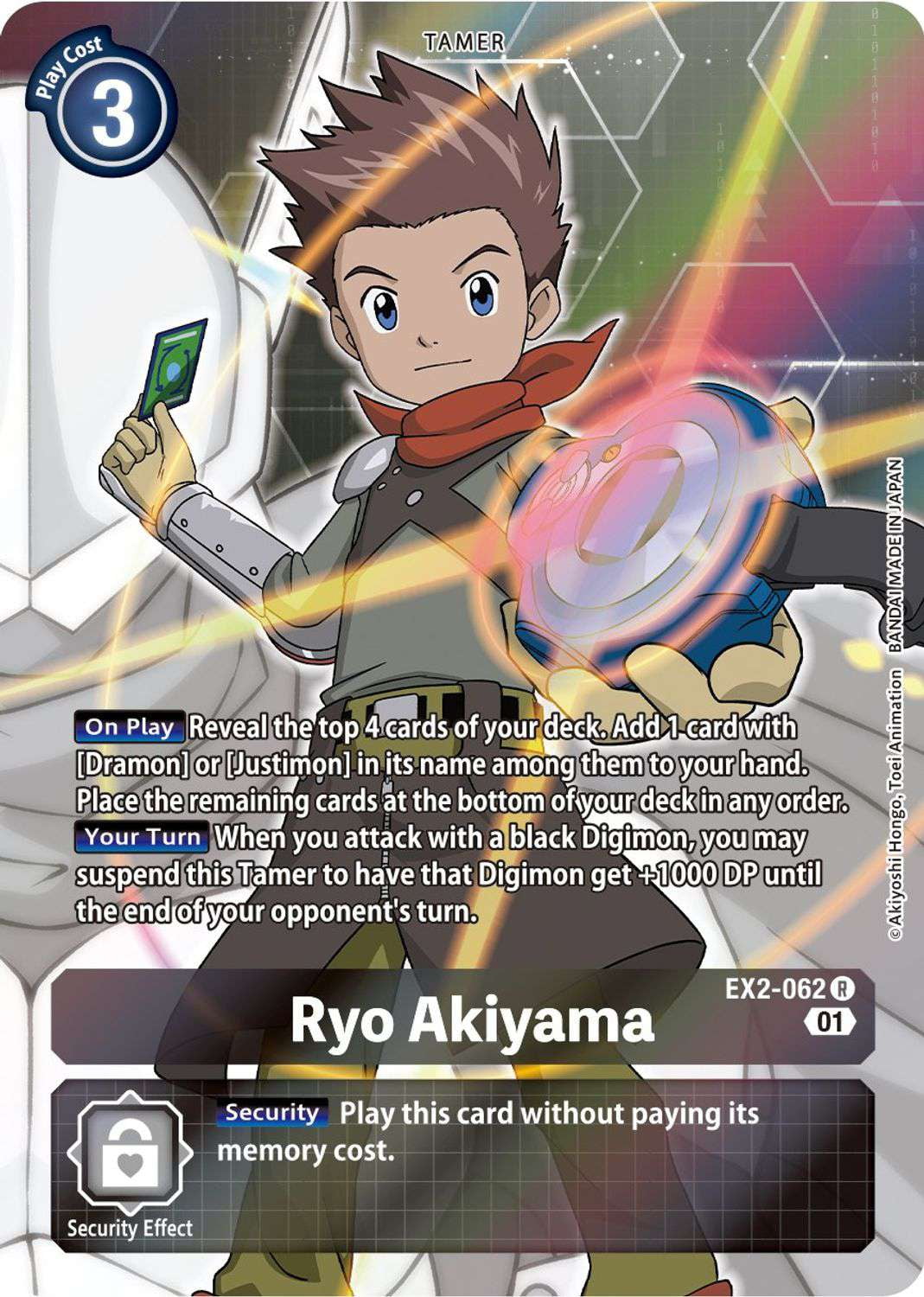 Digimon Digital Hazard Rares Ryo Akiyama EX2-062 (Alternate Art ...