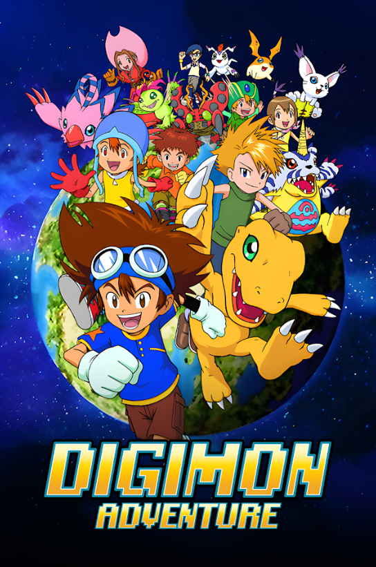 Digimon: Digital Monsters 1999 Poster 24x36 - Animated Adventure TV Series - Walmart.com