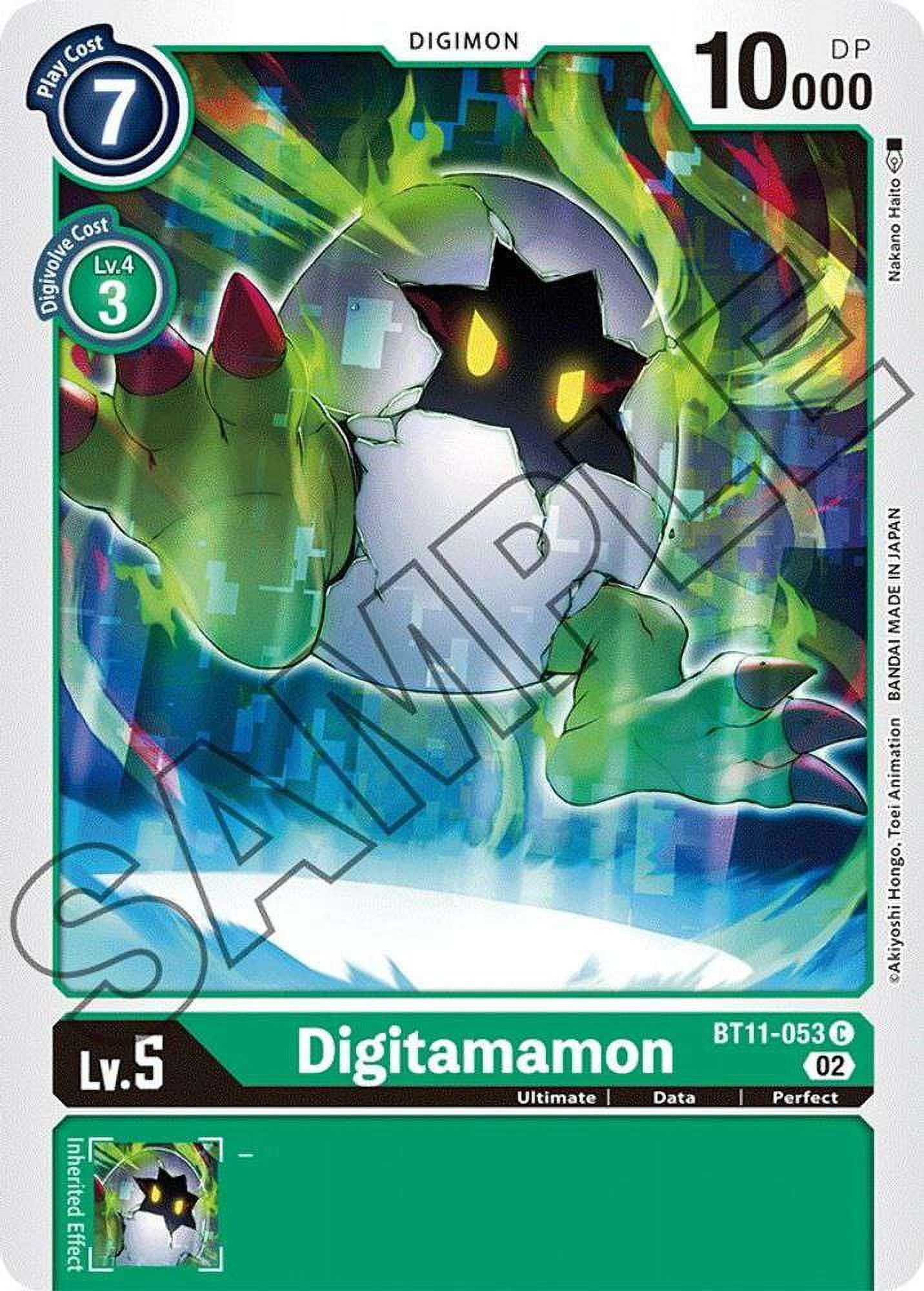 Digimon Dimensional Phase Common Digitamamon BT11-053 - Walmart.com